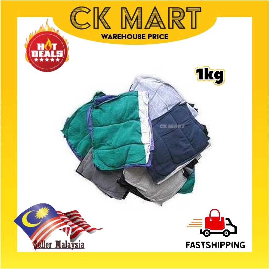 Loose Cotton Rag sew 1KG/ kain buruk jahit 1KG | Shopee Malaysia