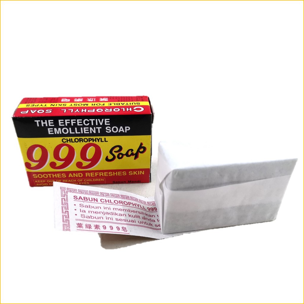 Emollient Chlorophyll 999 Soap 90g Sabun Mandi/Body Bath Soap /叶绿素香皂 ...