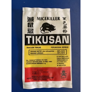 Tikusan Racun Tikus / Ubat Tikus Mice Killer / Tikusan Racun / Tikus ...