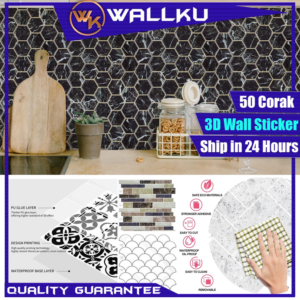 WallKu 3D Texture Tile Sticker 30x30cm Crystal Hexagon Mosaic Kitchen ...