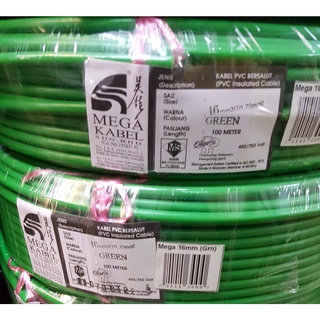 MEGA 16MM PVC CABLE 100% Pure Copper Cable (SIRIM) | Shopee Malaysia