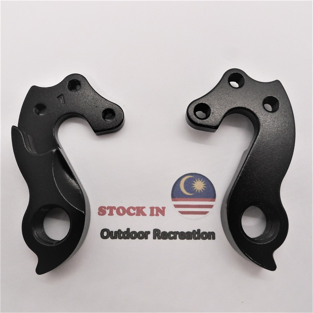 Merida RD hanger: SCULTURA, Reacto Rim brake frame, Basso: Diamante SV ...