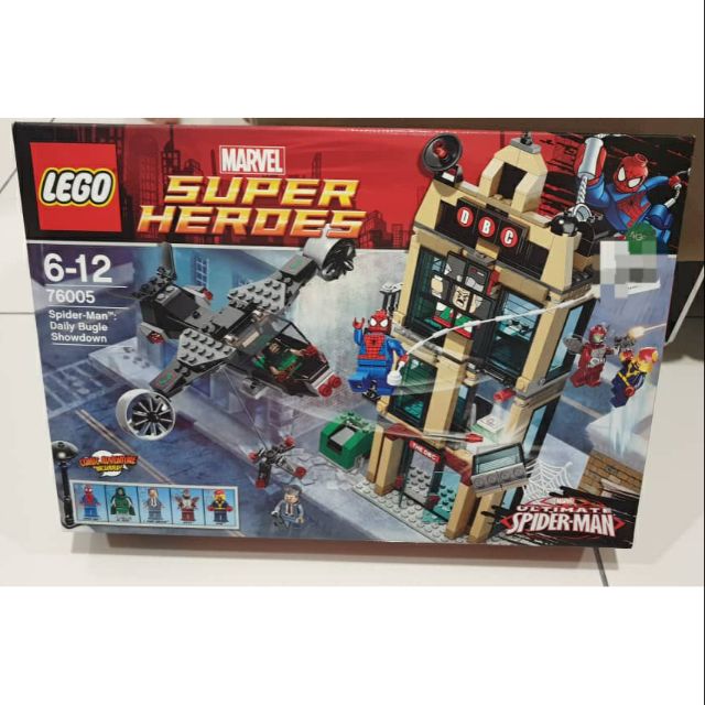 LEGO 76005 MARVEL SUPER HEROES Spider-Man: Daily Bugle Showdown (NEW ...