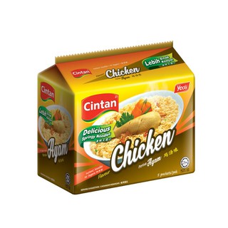 Cintan mee Chicken (5x75g) | Shopee Malaysia