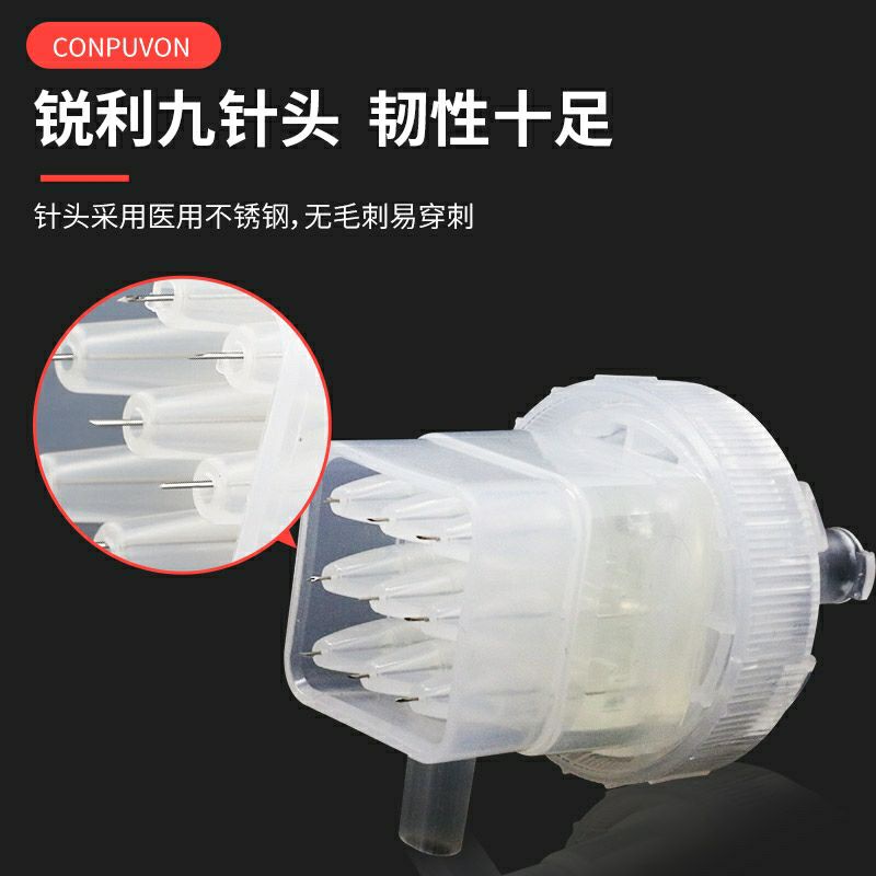 Mesoderm syringe needle water light machine needle disposable needle ...