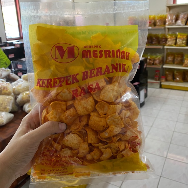 Keropok Bika BBQ [Pack 150g] | Shopee Malaysia