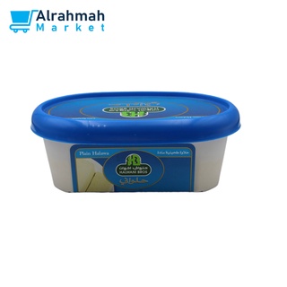 HALWANI BROS HALWA PISTACHIO AND PLAIN (ASSORTED FLAVOUR) 300G AND 600G ...