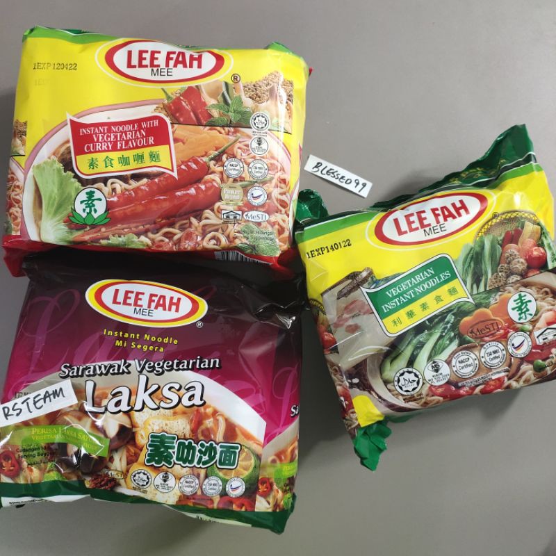 Lee Fah Mee Vegetarian Curry Laksa Soup Sarawak Vermicelli 【STOK READY ...