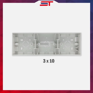 PVC BOX SURFACE TYPE NUT / ELECTRICAL BOX / WHITE BOX / BASE 3X3 / 3X7 ...