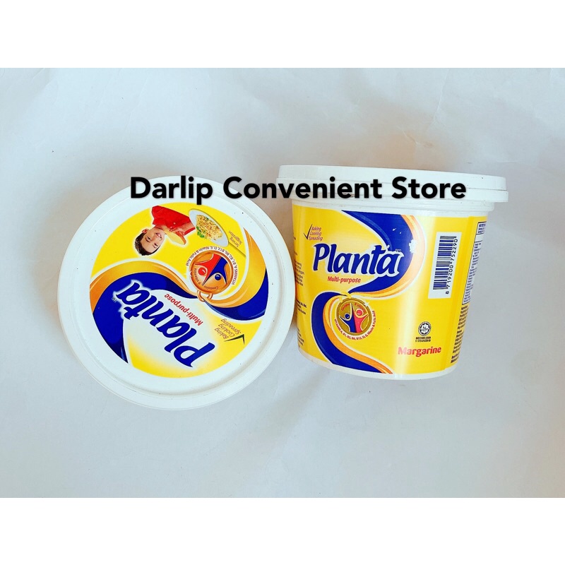 Planta Margarine/marjerin 黄油 480g/ 240g | Shopee Malaysia