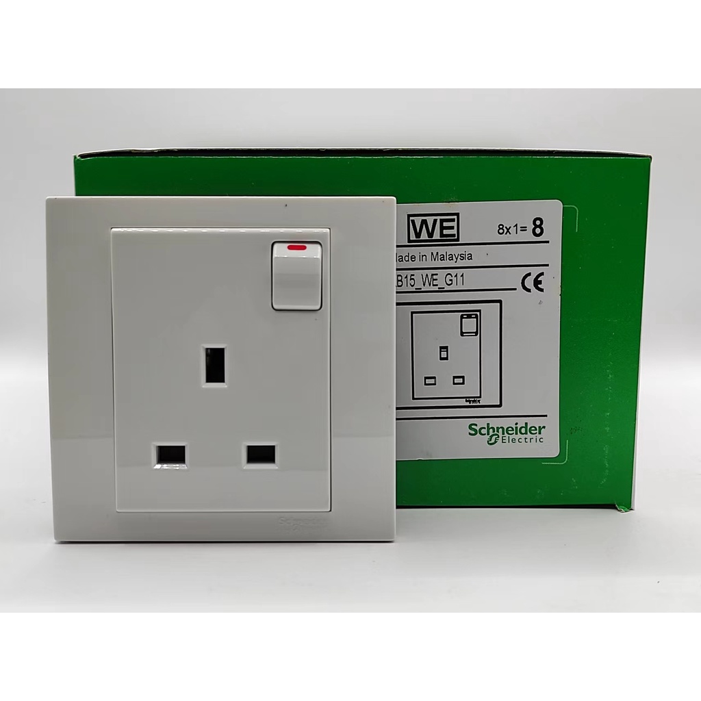 Schneider Vivace KB15 13a Switch Socket Outlet | Shopee Malaysia
