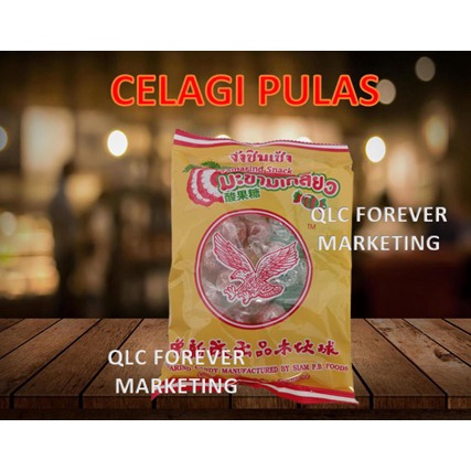 ASAM CELAGI PULAS / TAMARIND SNACK HALAL 1 PEK Ready Stock | Shopee ...