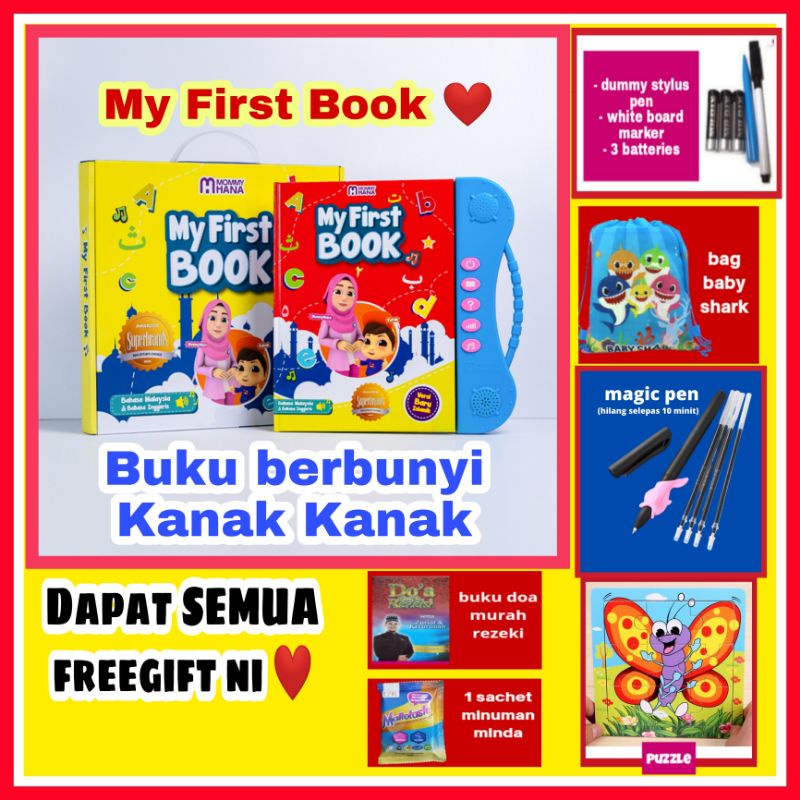 Mommy Hana - My First Book + My Islamic Book + My Magic Book + Islamic ...
