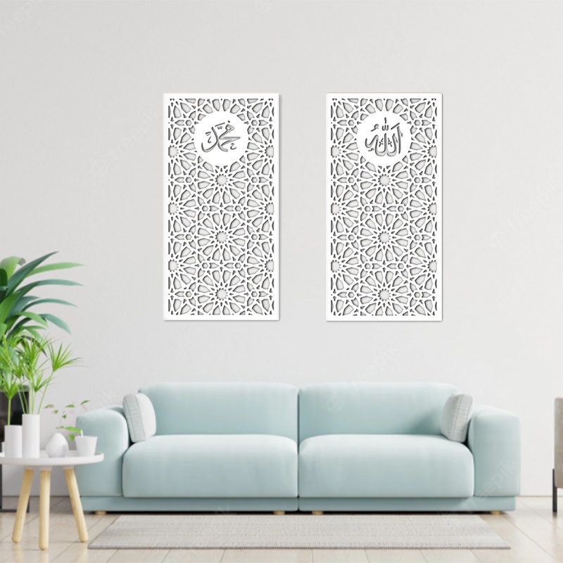 3D Wall Art Kubah Mihrab Kerawang Islamic Pattern Cut Out Dekorasi ...