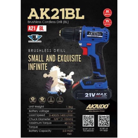 AKAIDO AK21BL BRUSSLESS CORDLESS DRILL | Shopee Malaysia
