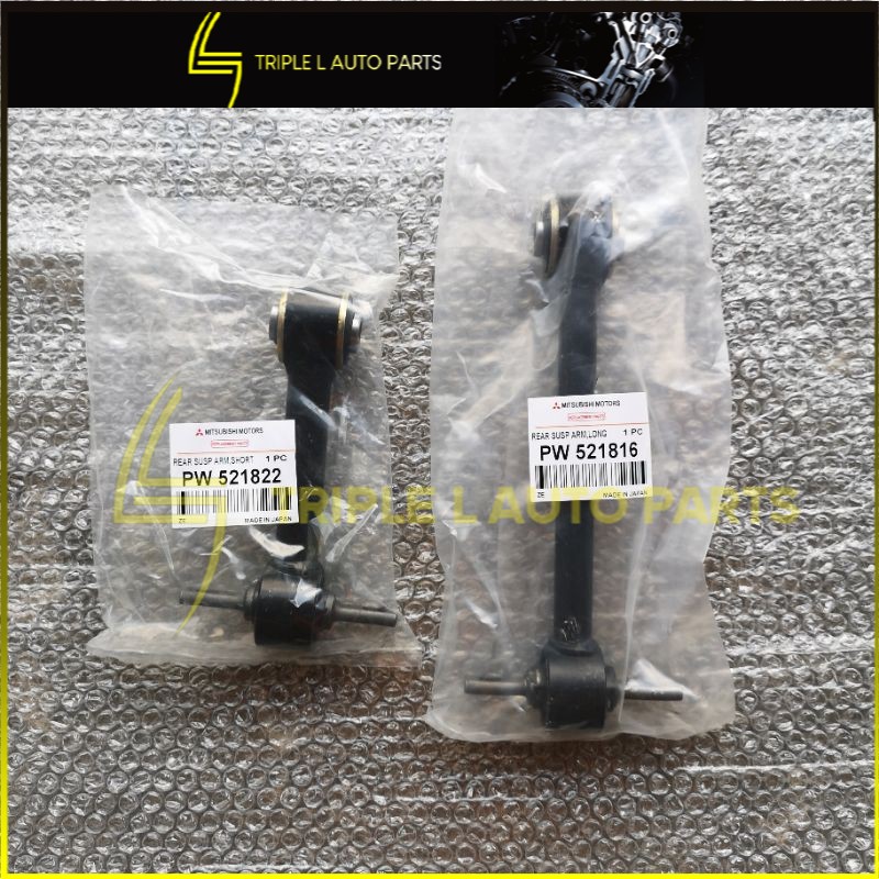 Proton wira waja persona gen2 rear lower arm | BeeCost