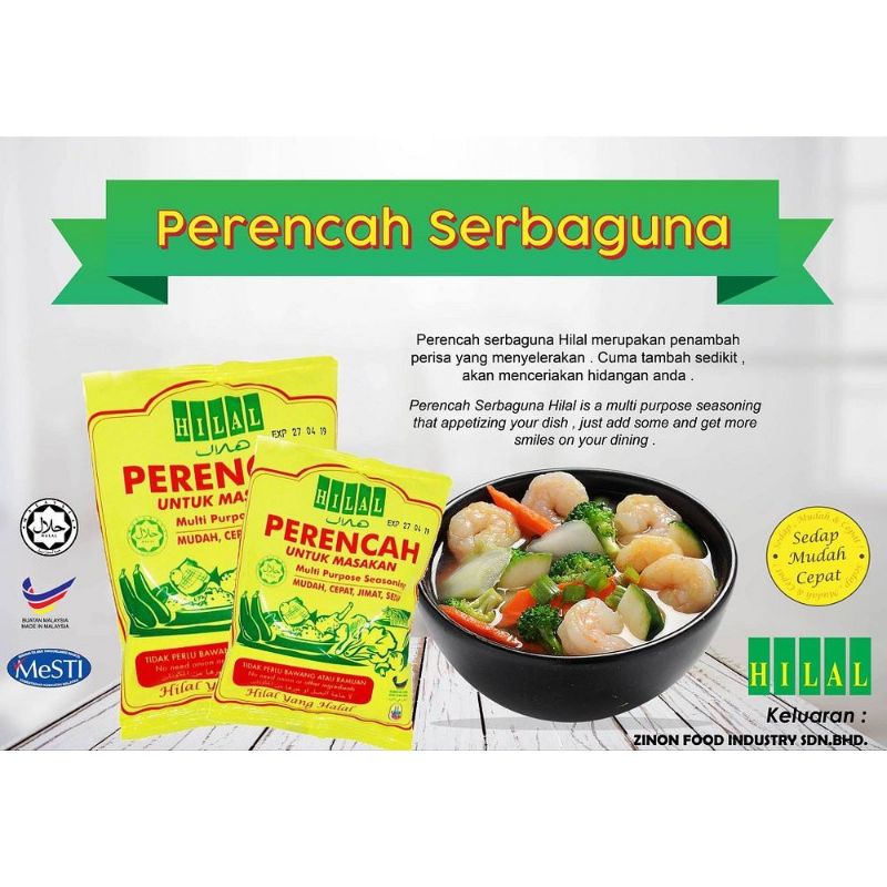 [MUSLIM PRODUK] perencah tambah perasa /hilal /perisa makanan ...