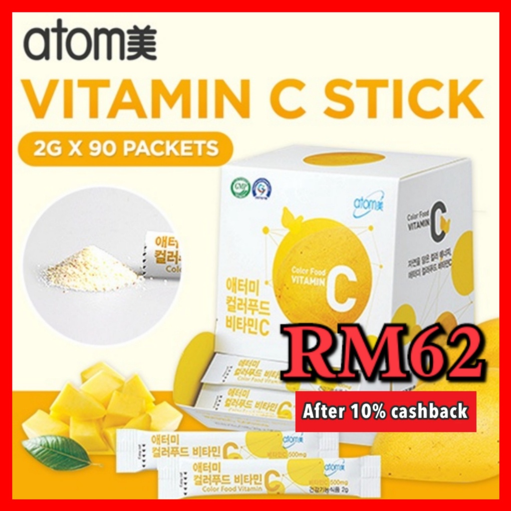 STOCK CLEARANCE Korea Atomy Vitamin C Atomy color food vitamin C 2g X ...