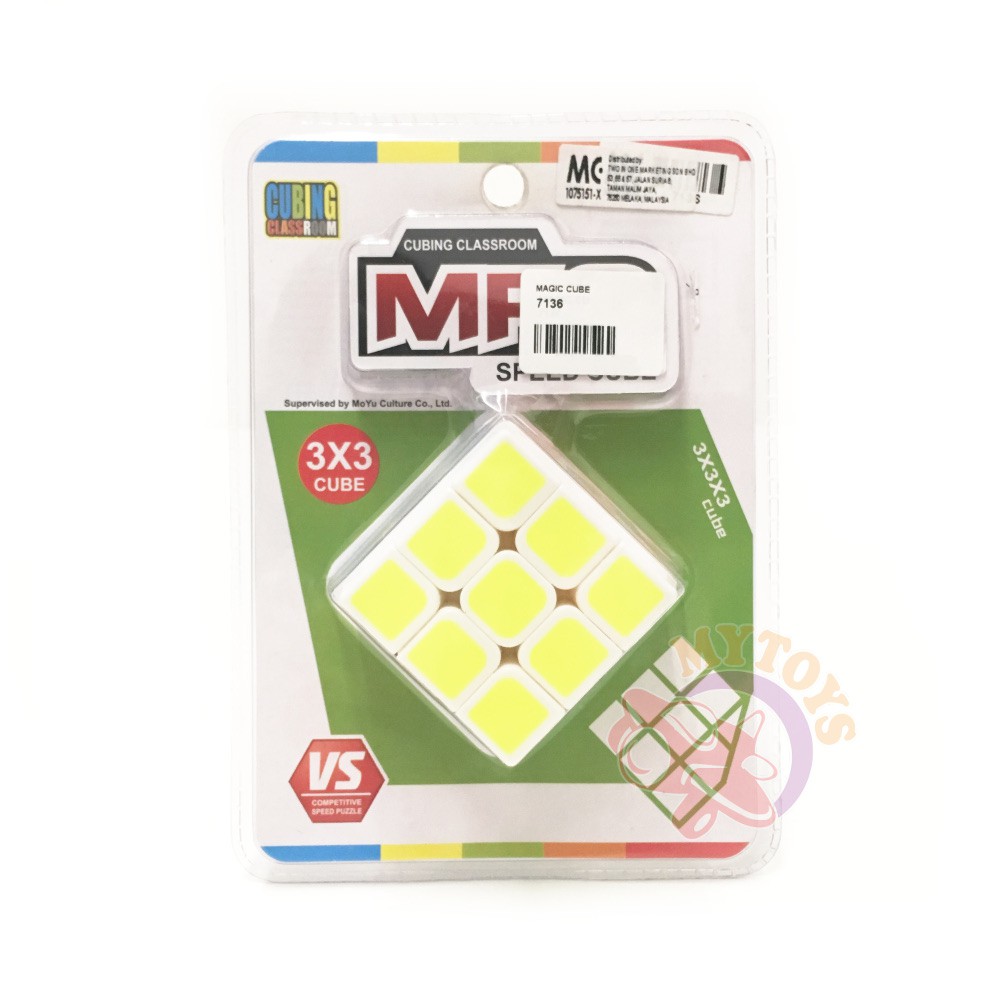 Kiub Rubik Cube Rubik's Magic Cube 3x3x3 Speed Professional Cube Puzzle ...