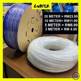 tube - Prices and Promotions - Jul 2022 | Shopee Malaysia