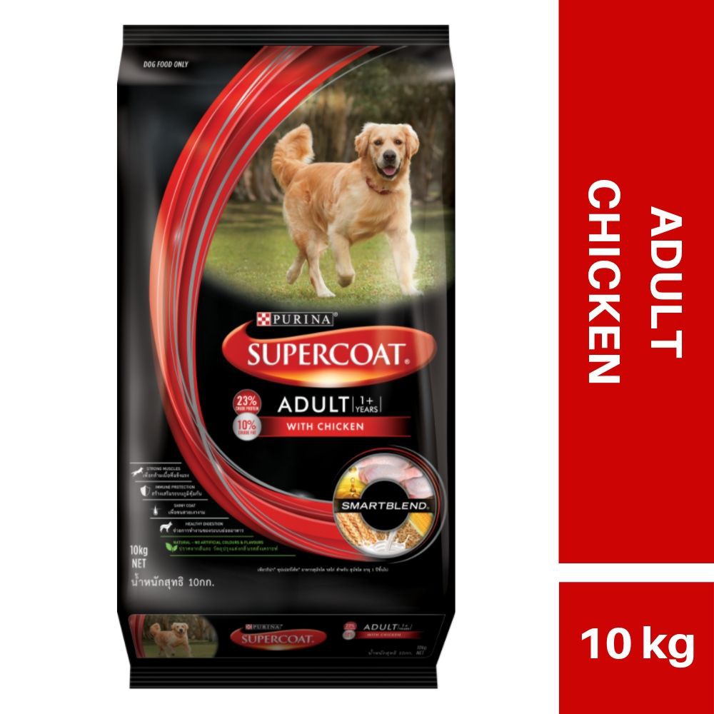 Purina Malaysia Official Store, Online Shop | Shopee Malaysia
