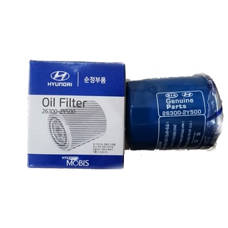 KIA SPECTRA, SEPHIA, NAZA CITRA AIR FILTER + OIL FILTER + KOYOMA 15W40 ...