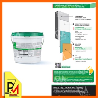 NIPPON PAINT Easyskim 5000 All Purpose Joint Compound 5KG Wall Cement ...