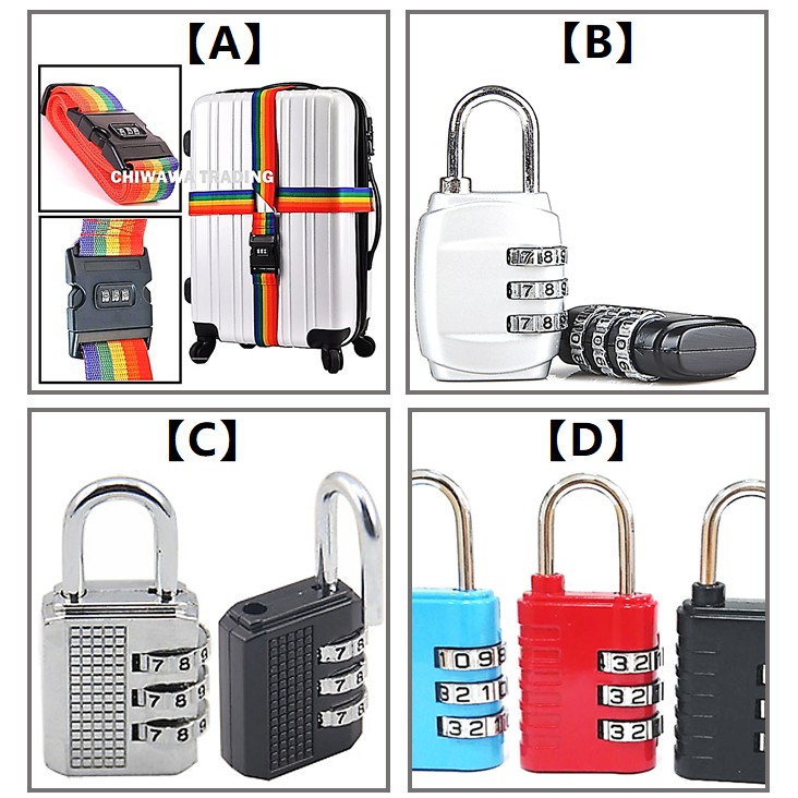 Security Customs 3 Digit 4 Digit 10 Digit Combination Password Code ... Security Customs 3 Digit 4 Digit 10 Digit Combination Password Code ...