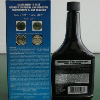 CRC Guaranteed to Pass Emission System Catalytic Converter Cleaner ...