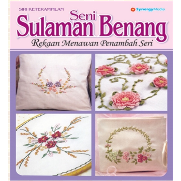 Seni Sulaman Benang Rekaan | Shopee Malaysia