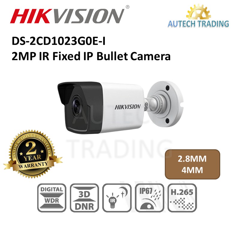 HIKVISION DS-2CD1023G0E-I 2MP IR Fixed IP Network Bullet Camera DS-2CD1023G0E-I HIK POE | Shopee ...