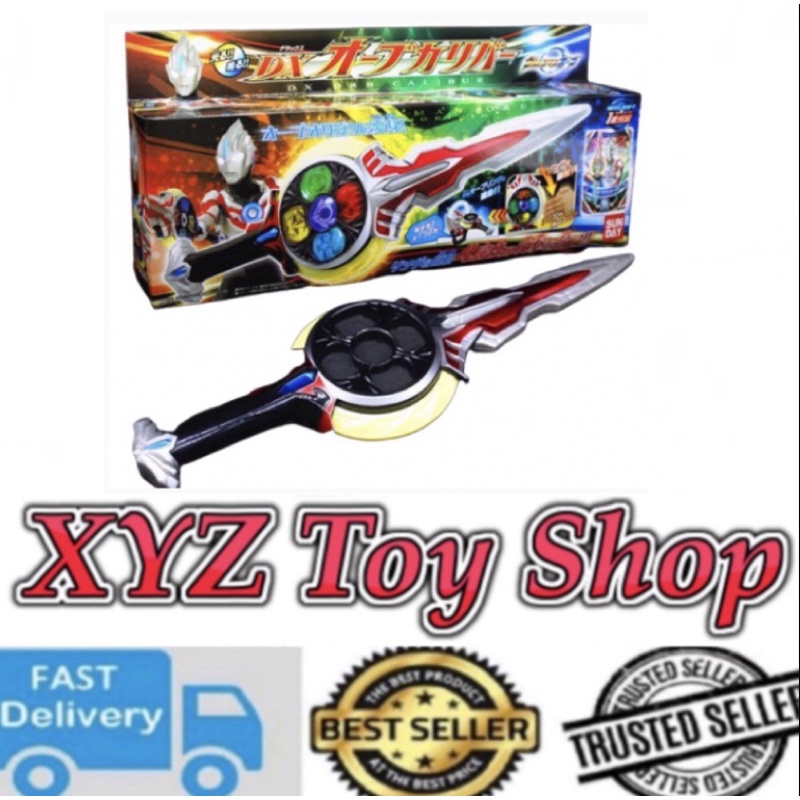 Ultraman Orb Calibur Sword Transformation Toy (100% Ready Stock Fast ...