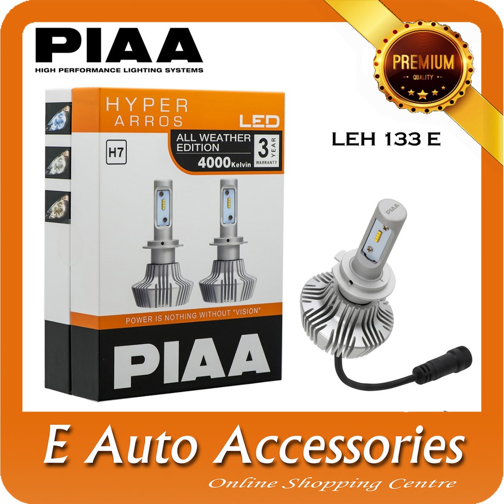 PIAA Hyper Arros H7 4000K LED Bulbs ( LEH 133E) | Shopee Malaysia