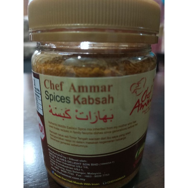Rempah Nasi Kabsah Chef Ammar (140g) | Shopee Malaysia
