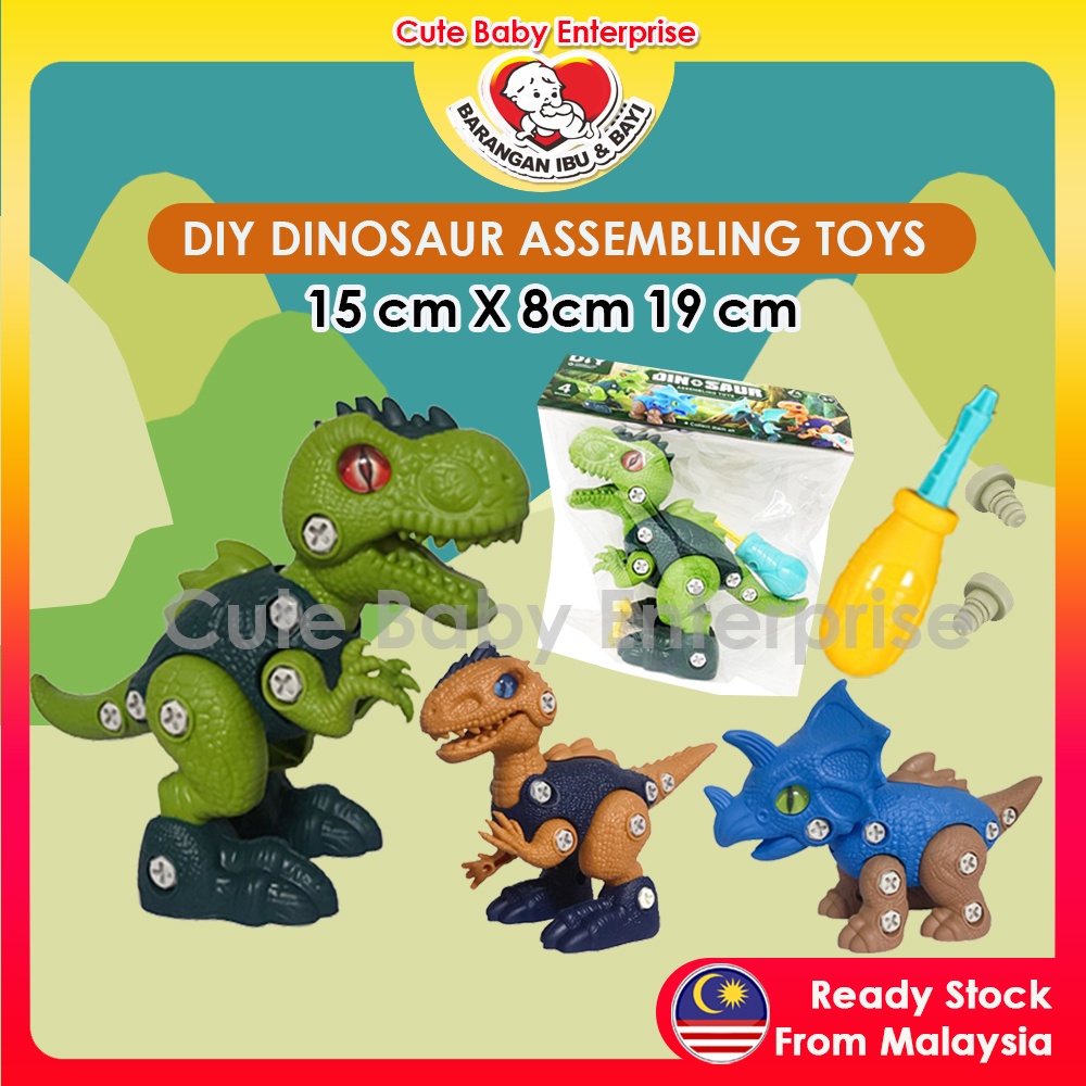 DIY Dinosaur Assembly Toys Dinosaurs Toys Educational Toys Screw Driver ...