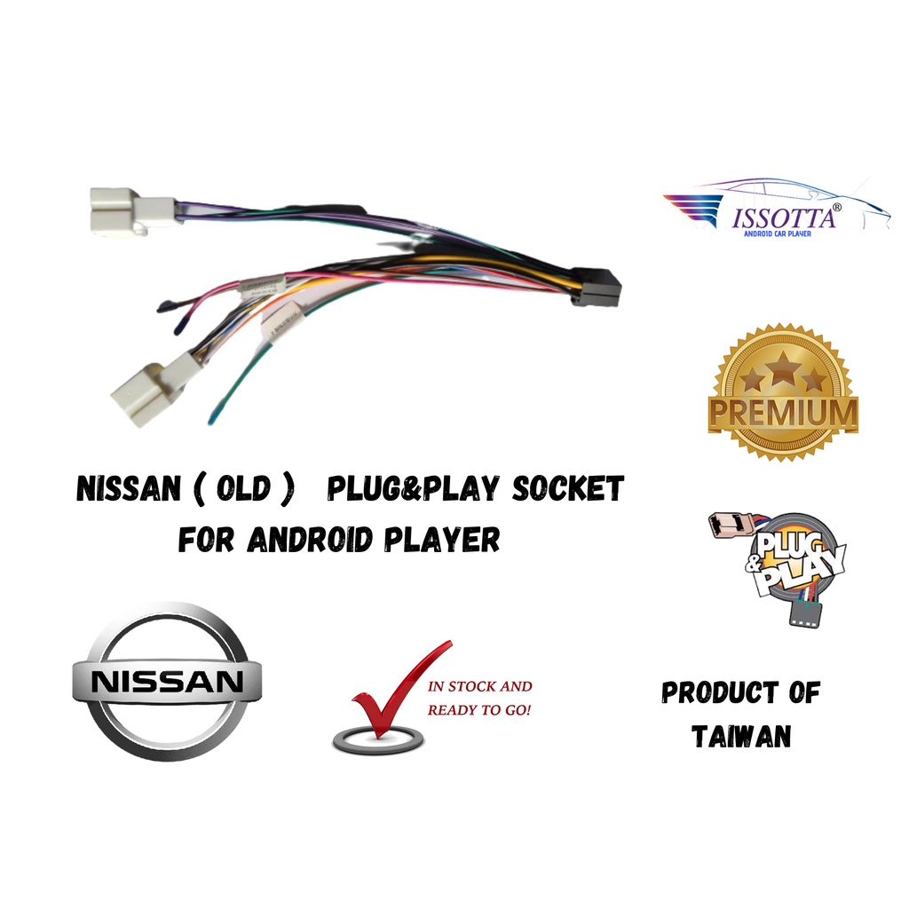 NISSAN PLUG N PLAY SOCKET FOR ANROID CAR PLAYER / PRODUCT OF TAIWAN ...