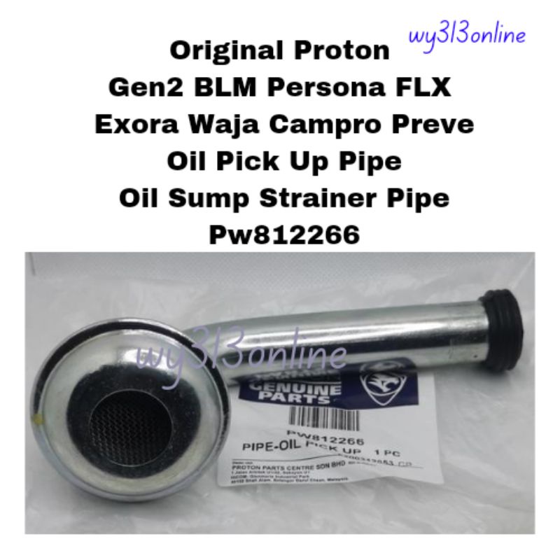 Original Proton Gen2 Persona BLM FLX Saga New Iriz Suprima Preve Exora ...