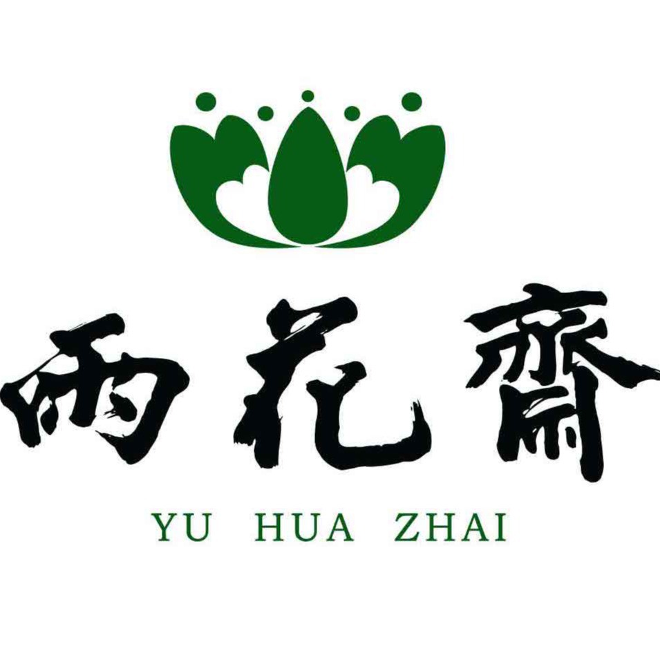 Yuhua Bookstore, Online Shop | Shopee Malaysia