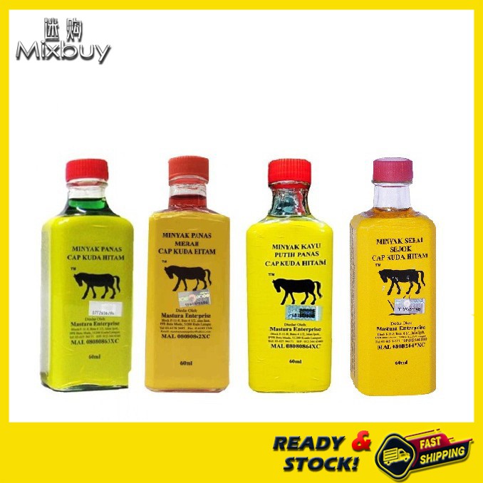 MINYAK PANAS CAP KUDA (60ml) ORIGINAL | Shopee Malaysia