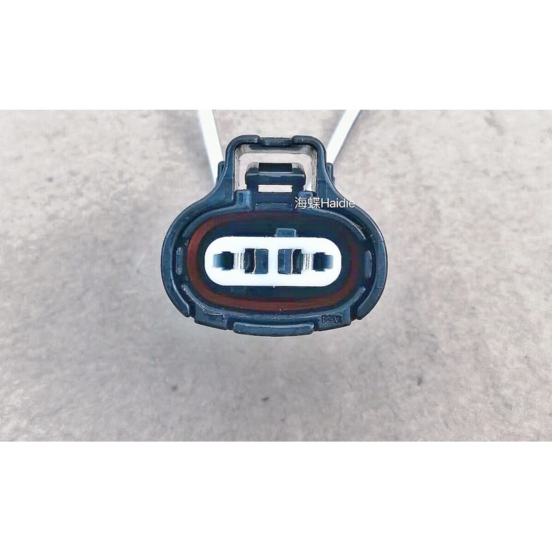 Perodua Viva Myvi Alza MAF Mass Air Flow Meter Sensor Socket | BeeCost