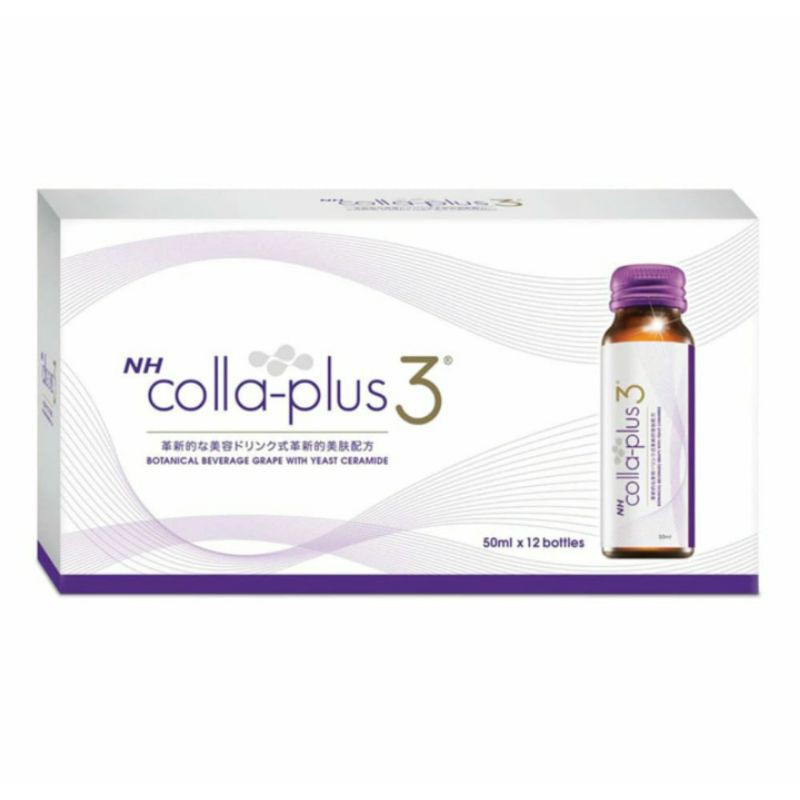NH Colla-plus 3 Collagen 50ml x 12 Bottles [Exp: 07/2022]