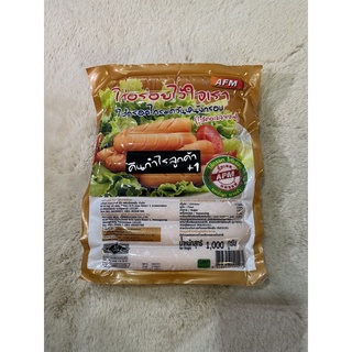 Sosej Honey Chicken Jumbo | Shopee Malaysia