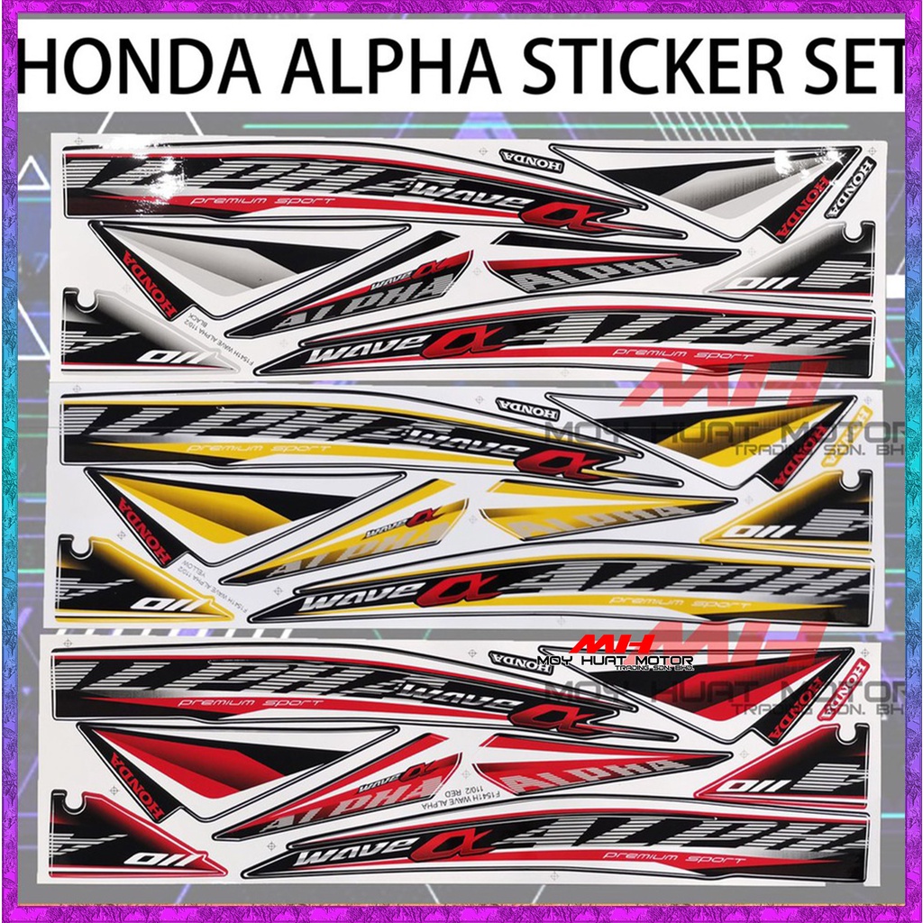 HONDA ALPHA STICKER BODY COVERSET / ALPHA HONDA STICKER SET | Shopee ...