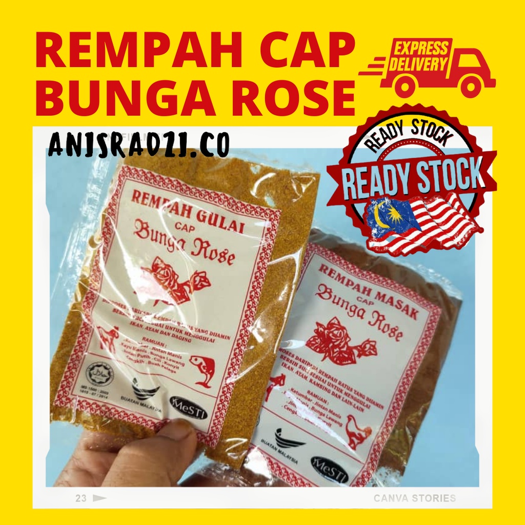 REMPAH MASAK REMPAH GULAI CAP BUNGA ROS 100% DARI TERENGGANU | Shopee ...