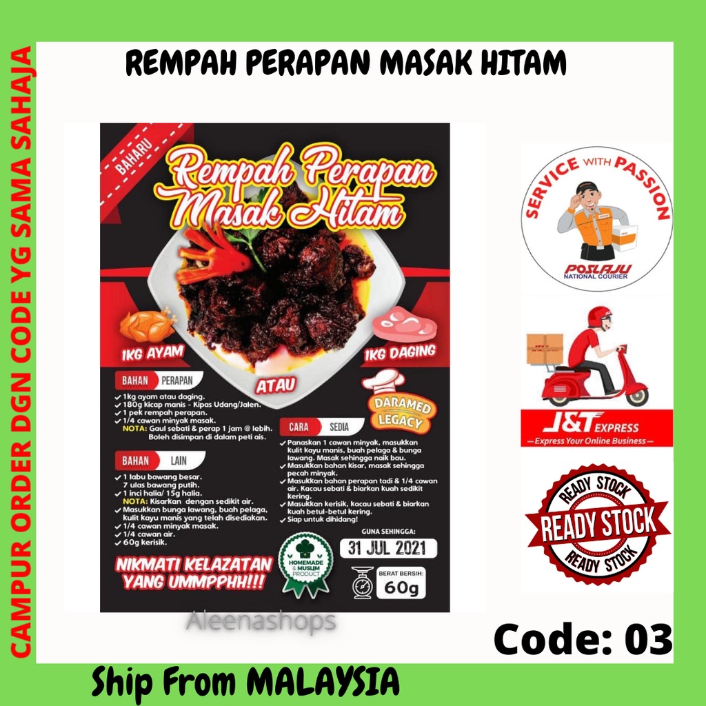 Daramed Legacy Rempah Perapan Masak Hitam Percuma Rempah 3 Sekawan ...