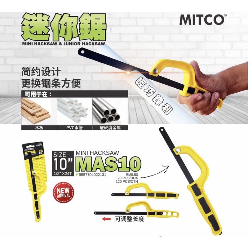 MITCO 10" MINI-HACK UTILITY SAW @MAS10 (Made In Taiwan) | Shopee Malaysia