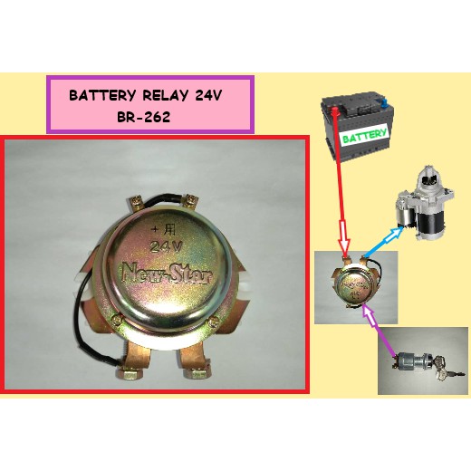 BATTERY RELAY BR-262 24 VOLTAGE | Shopee Malaysia