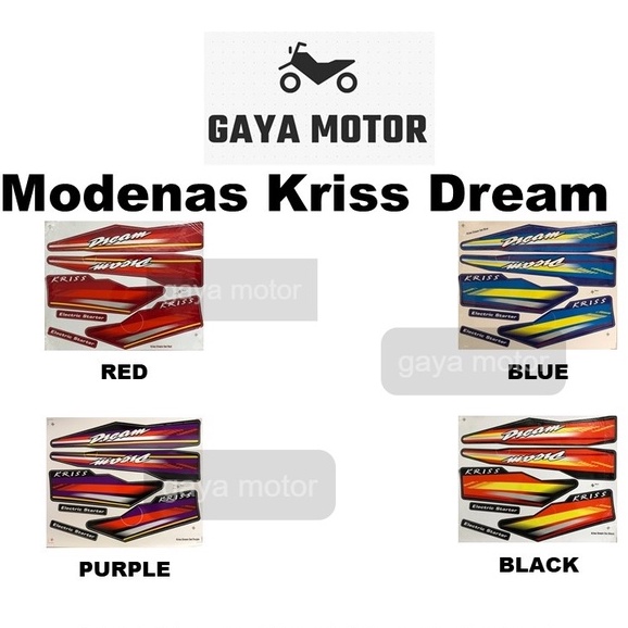 Modenas Kriss Dream Body Sticker | Shopee Malaysia