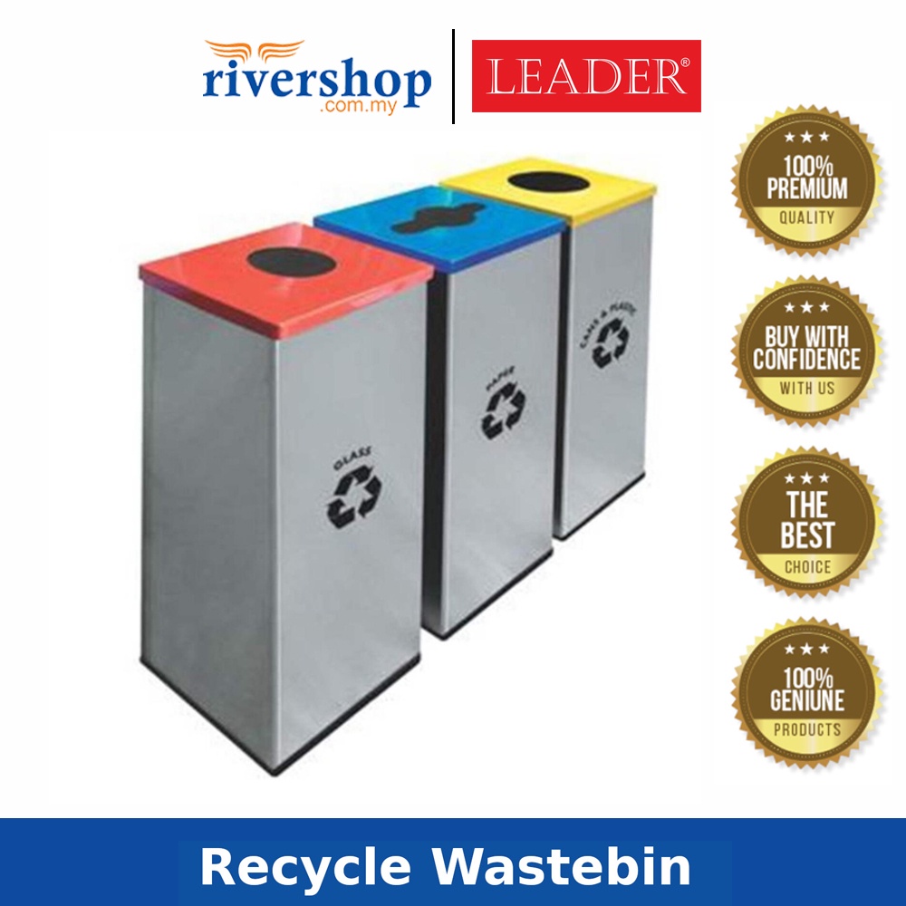 LEADER Square Recycle Garbage Wastebin (Stainless Steel Body & Mild ...