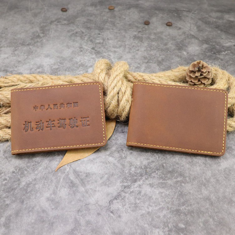 ♛Kulit Kes Lesen Memandu Lapisan pertama kenderaan bermotor sapi ...